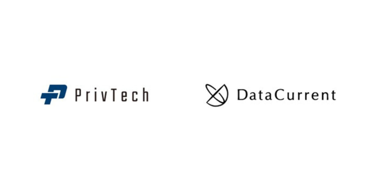 DataCurrent、プライバシーテック領域をリードするPriv Techとの協業を開始 ｜ 株式会社CARTA HOLDINGS