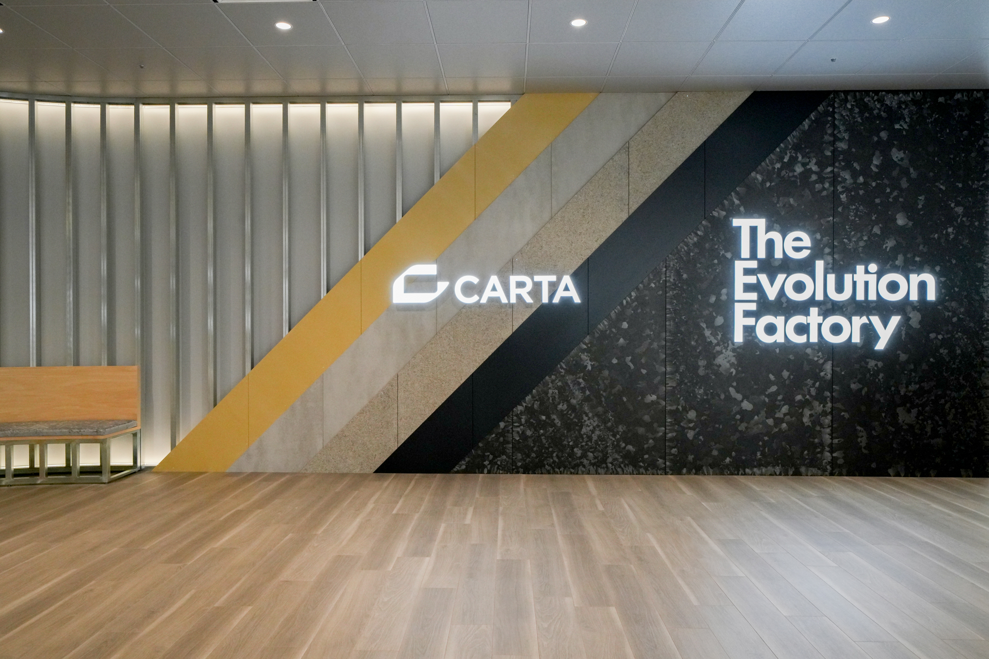 CARTA HOLDINGSおよびグループ各社、虎ノ門ヒルズ ステーションタワーにオフィスを移転 ｜ 株式会社CARTA HOLDINGS