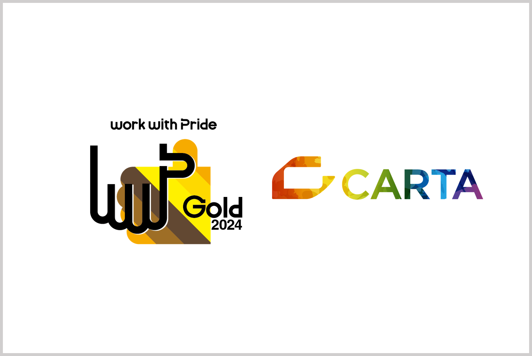CARTA HOLDINGS、LGBTQ+への取り組みを評価する「PRIDE指標2024」にて最高ランクの「ゴールド」を2年連続受賞 ｜ 株式会社CARTA HOLDINGS
